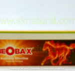 NEOBAX 15gm نیو بکس | HAMDARD – SK NATURAL