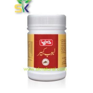 SK Natural - Organic Herbs and Herbal Medicine Store